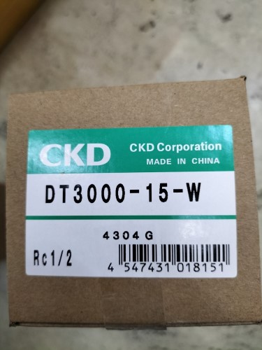 CKD AUTO DRAIN DT3000-15-W ราคา 2,200 บาท