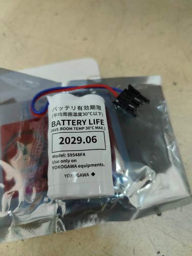 YOKOGAWA BATTERY BACKUP DCS MODEL: S9548FA HHR-21AHF2A1 24V 1900MAH ...