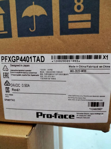 PRO-FACE TOUCH SCREEN MODEL: PFXGP4401TAD 7.5" 24VDC 0.50A ราคา 13,200. ...