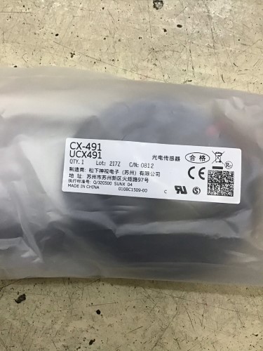 PANASONIC CX-491 ราคา 1,400 บาท