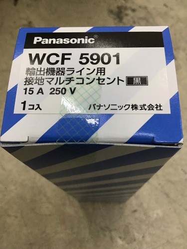 PANASONIC WCF5901 ราคา 1,620 บาท
