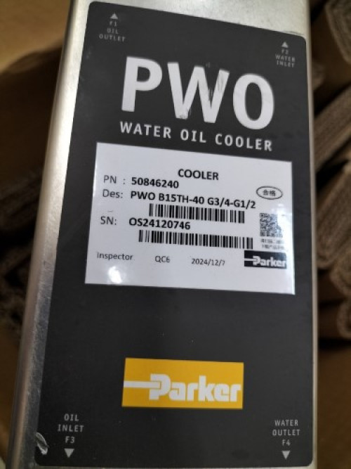 PARKER PWO WATER OIL COOLER MODEL: PWO B15H-40 G3/4-G1/2 ราคา 38,990 บาท