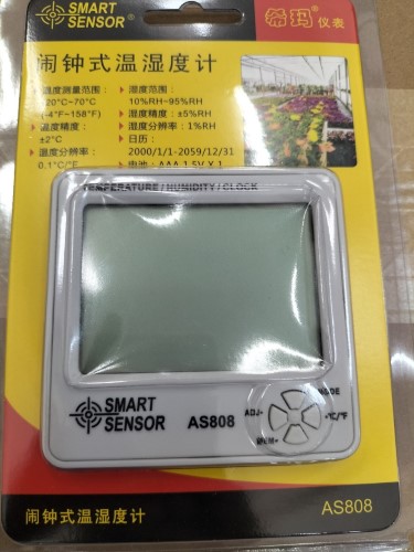 SMART SENSOR AS808 TEMPERATURE AND HUMIDITY THERMOMETER ราคา 2,700 บาท