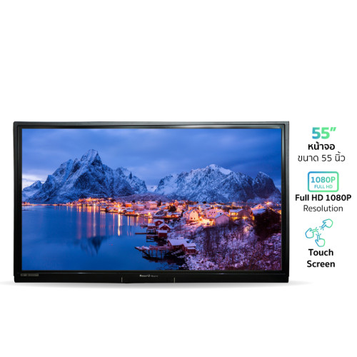 MAXHUB MXH-C55FA จอ 4k ทัชสกรีน 55 นิ้ว ระบบ Android แบบ Infrared wifi ...