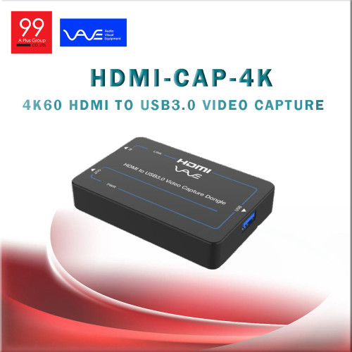 Vave-HDMI-CAP-4K/Accessory