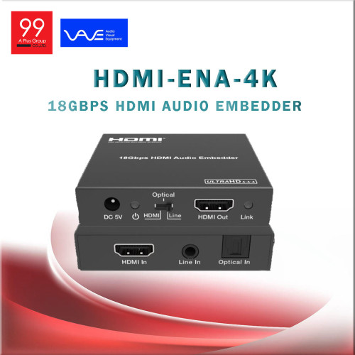 Vave-HDMI-ENA-4K/Accessory