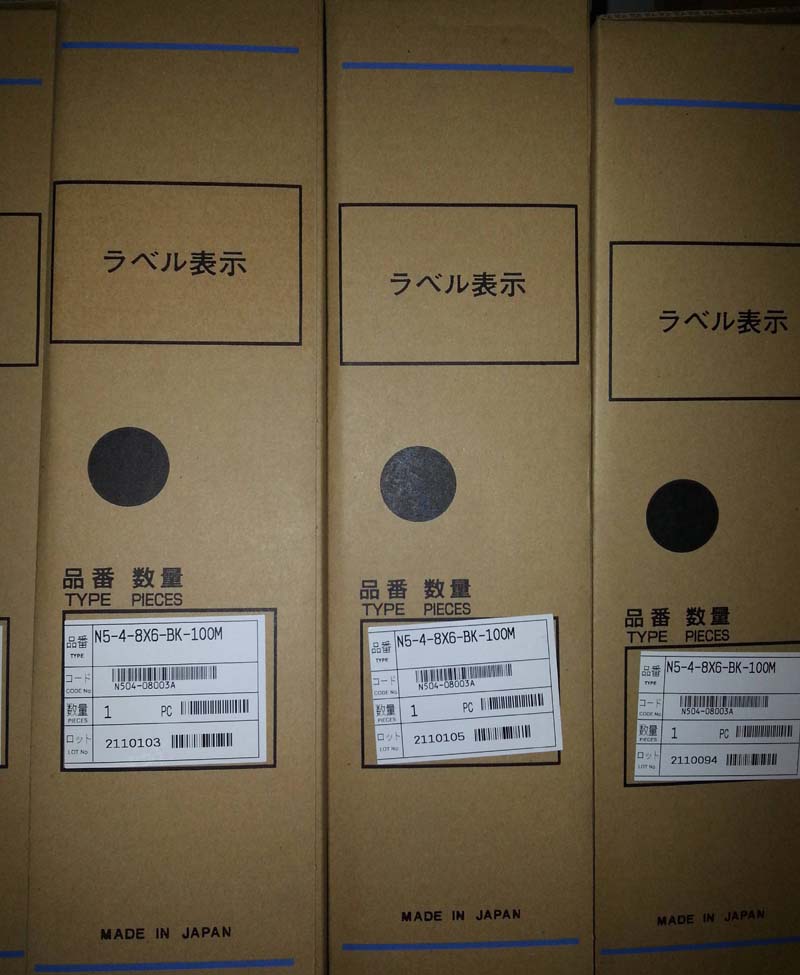 สายลมไนลอน สีดำ Nitta Moore Super-flexible N5 Tube N5-4-12X9-BK