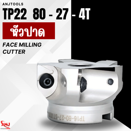 หัวปาด TP22 80-27-4T