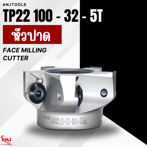 หัวปาด TP22 100-32-5T