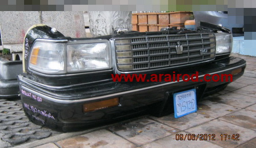 TOYOTA CROWN MS132 โตโยต้า คราวน์ เอ็มเอส132 แผงหน้าตัด