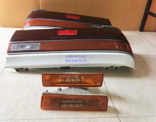 TOYOTA CROWN MS133 โตโยต้า คราวน์ เอ็มเอส133 ไฟกันชน