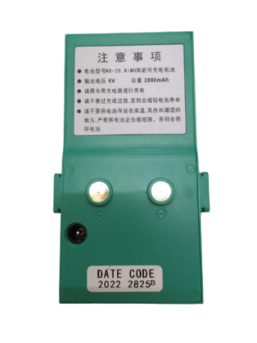 BATTERY RUIDE NB-28