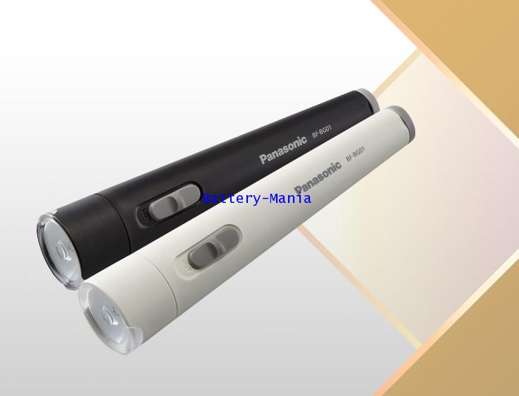 หน้ารายการสินค้า สินค้าล่าสุดคือ ไฟฉายติดผนัง Panasonic BF-BE01 สีขาว ออกใบกำกับภาษีได้