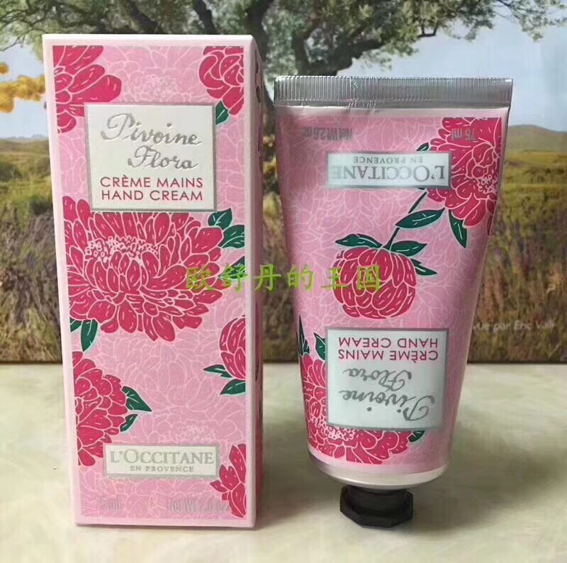 L\'Occitane Pivoine Flora Hand Cream 75 ml.งานจริงตามภาพถ่าย