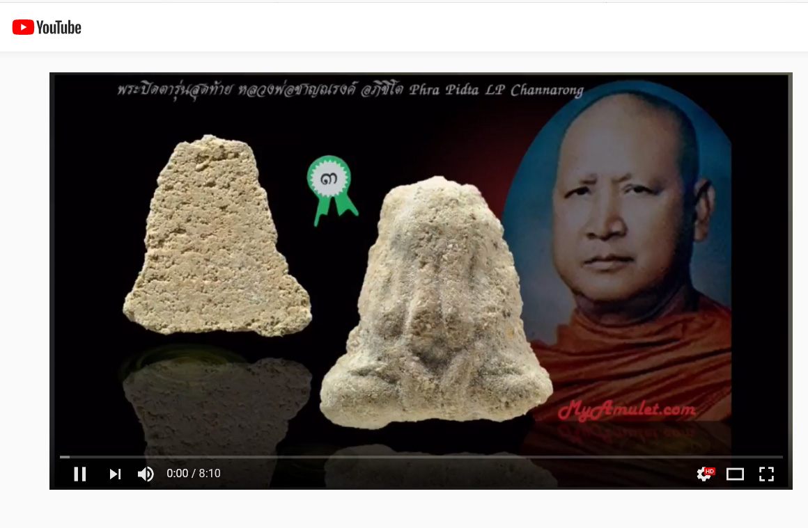 Youtube youtube