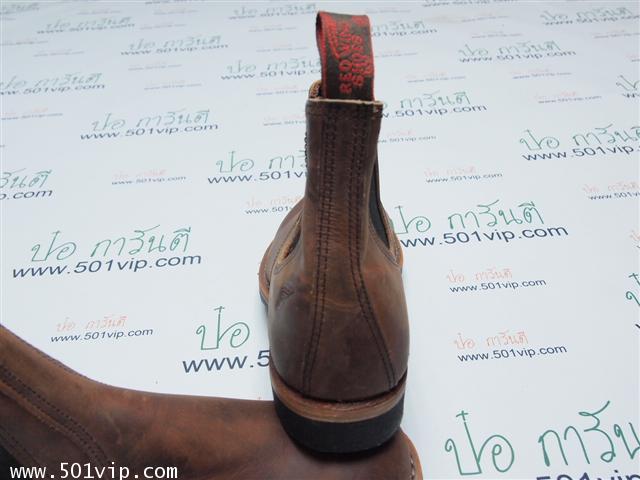 New Red Wing รุ่น 2916 made in USA ไซส์ 9 D