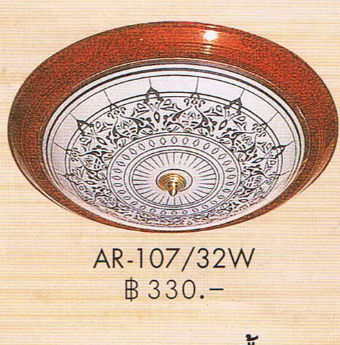 เพดาน32วัตต์ัํํํ AR107
