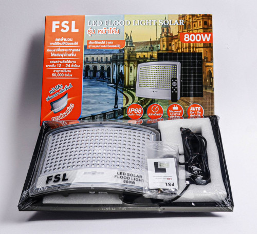 LED Flood light Solarcell 200W 3in1 ฟลัดไลท์3แสง FSL