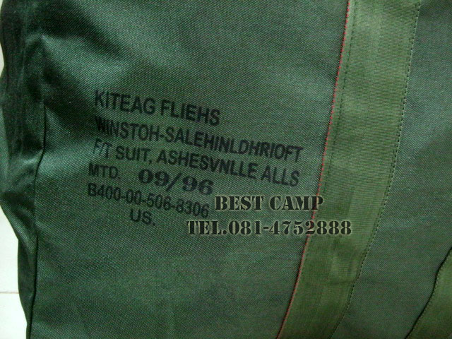 Kit bag Flyers,กระเป๋าร่ม us สีเขียว (ของใหม่)