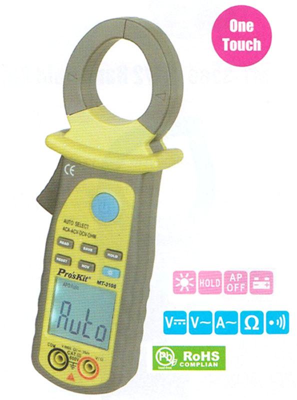 Smart Clamp Meter 007765