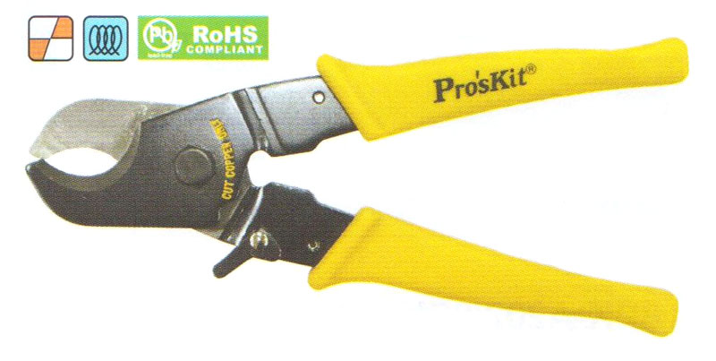 Round Cable Cutter 007981