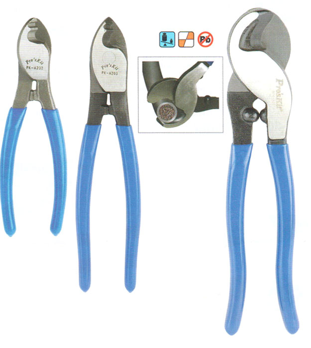 Forging Cable Cutter 007985