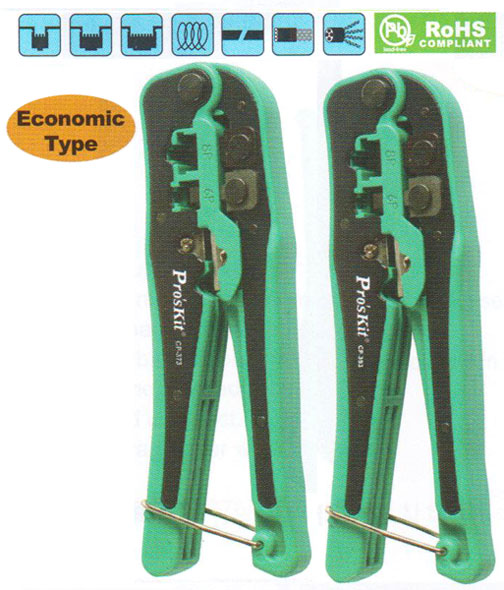 Heavy Duty Wire Strippers Crimpers 008063