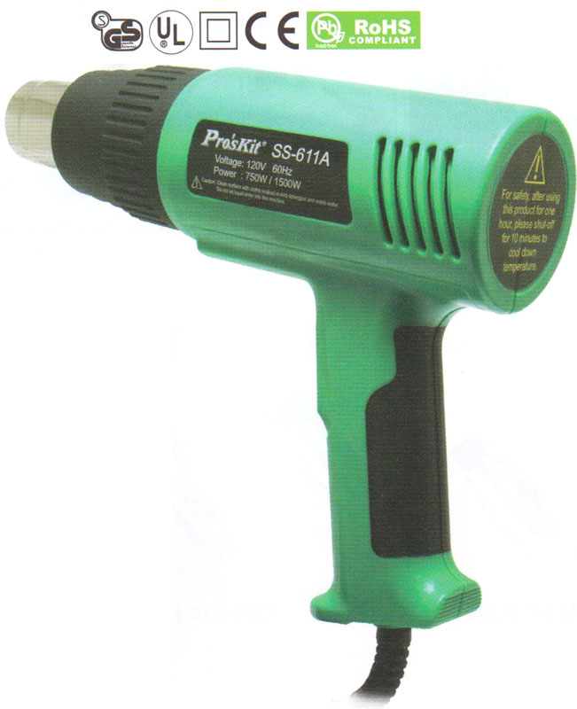 Heat Gun Set 008144