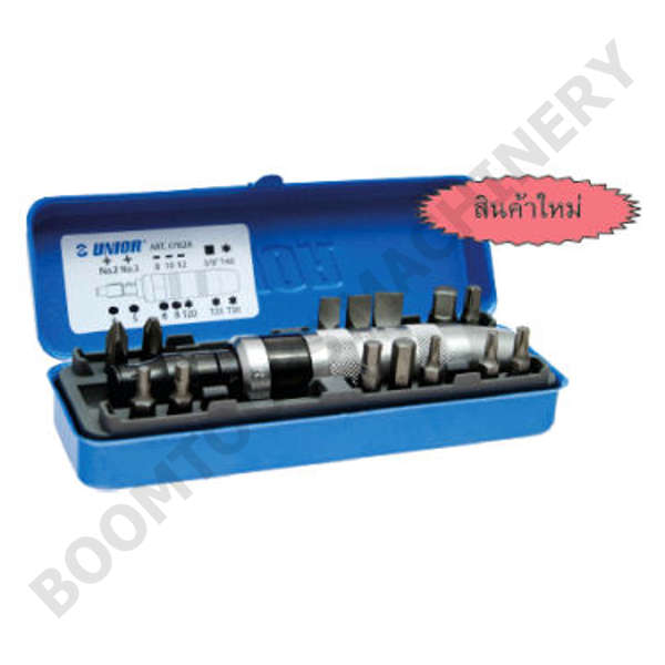 ชุดไขควงตอก 16ชิ้น UNIOR 010108