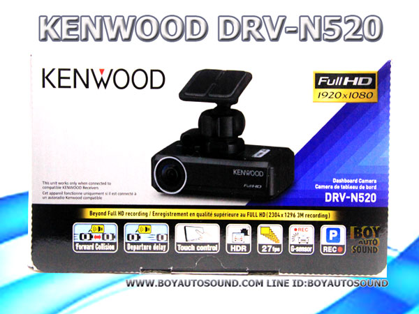 KENWOOD DRV-N520 กล้องติดรถยนต์ที่มีระบบ simplified ADAS ระบบเตือนขับรถ ...