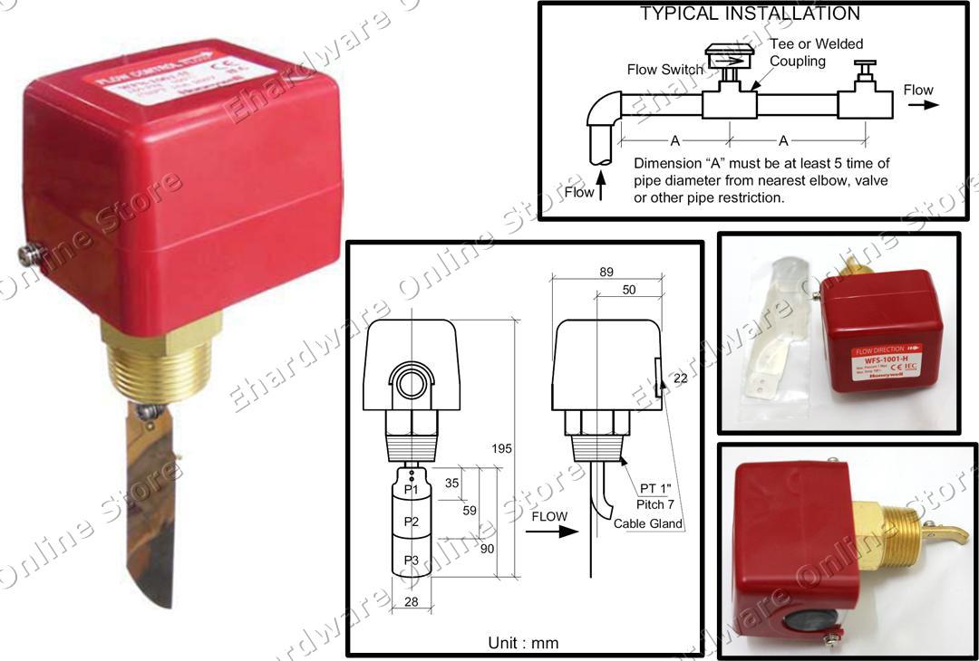 Flow Switch โฟลว์สวิทช์ ขนาด 1นิ้ว