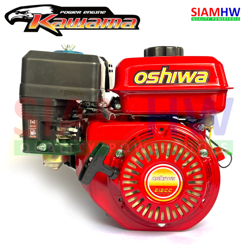 OSHIWA 7.5 แรงม้า เครื่องยนต์เบนซิน อเนกประสงค์ MADE IN THAILAND รับ ...