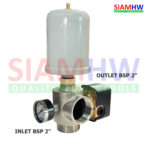SIAMHW ชุดควบคุมปั๊มน้ำ BSP 2"x2" (เปลี่ยนปั๊มน้ำธรรมดาเป็นปั๊มอัตโนมัติ)