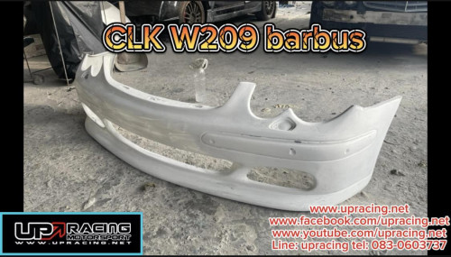 กันชนหน้า BENZ W209 ทรง Brabus
