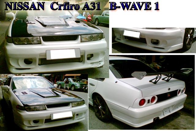 ชุดแต่งรอบคัน A31 (B-WAVE 1)