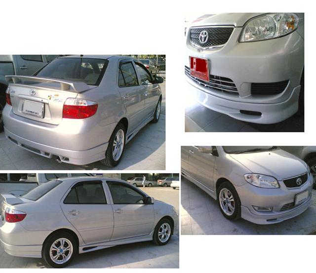 VIOS V1