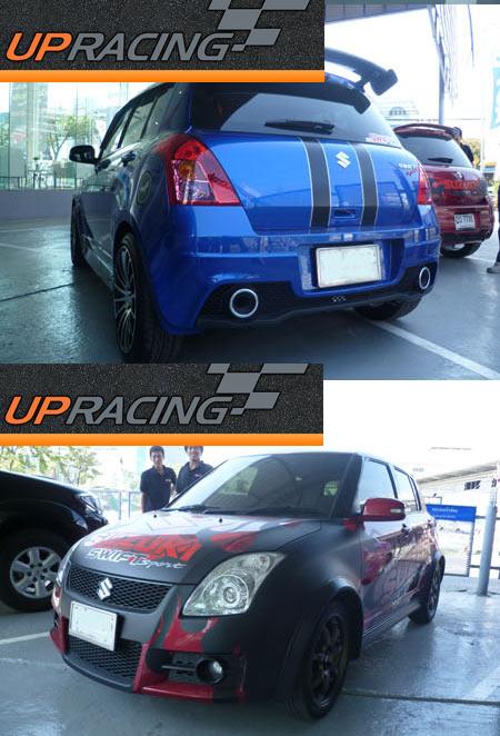 ชุดแต่งรอบคัน SUZUKI SWIFT ทรง Hikari W1