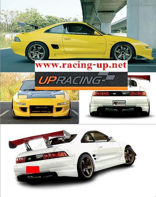 ชุดแต่งรอบคัน MR2 ทรง BORDER (FRP)