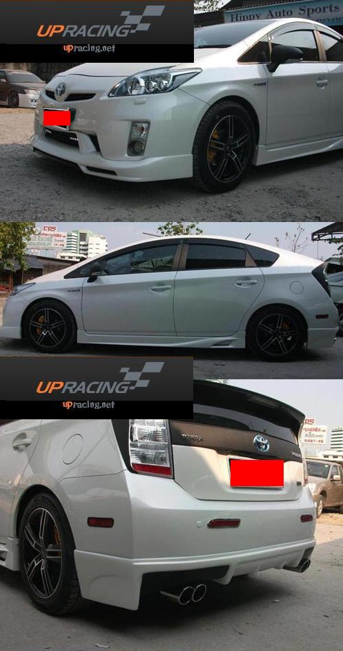 ชุดแต่งรอบคัน Toyota PRIUS ทรง Kenstyle (Modify)