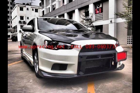 ชุดแต่งรอบคัน Lancer EX ทรง Varis
