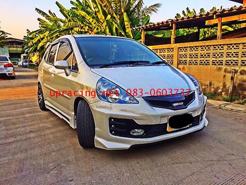 กันชนหน้างานดิบ ทรง Noblesh Type R