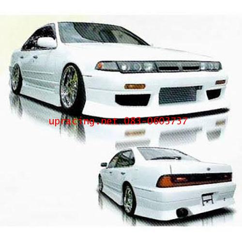 ชุดแต่งรอบคัน A31 URAS (FRP)