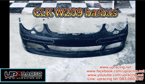 กันชนหน้า BENZ W209 ทรง Brabus