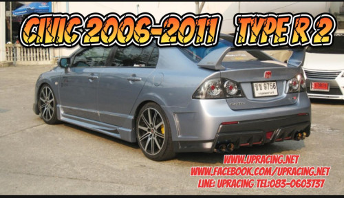ชุดแต่ง Civic 06-11 ทรง Type R2 (ไฟเบอร์กลาส)