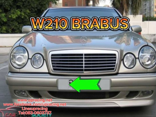 กันชนหน้า BENZ W210 E-CLASS ทรง BRABUS