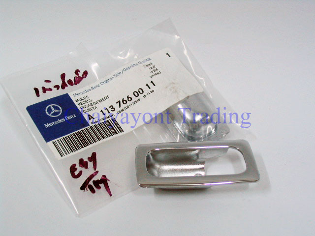 เบ้ามือเปิดประตูอันใน Original MB รถเบนซ์ Mercedes-Benz W111 W113 W114 W123