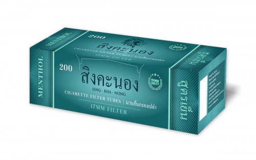 มวนเปล่า อินวิคตัส Invictus 100 มวน (17mm)