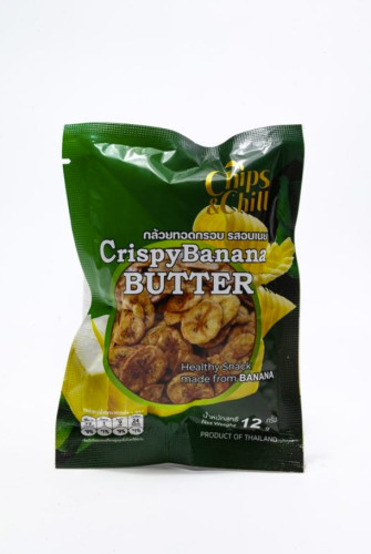 Chips&Chill กล้วยทอดกรอบ รสเนย