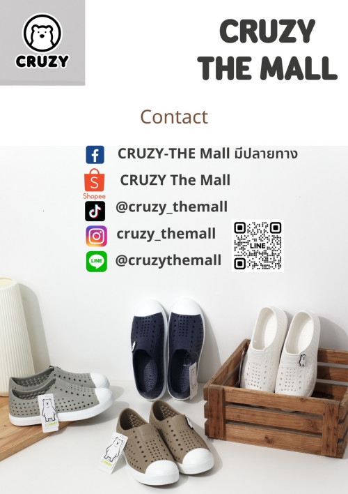 รองเท้า CRUZY (IFI0000372)