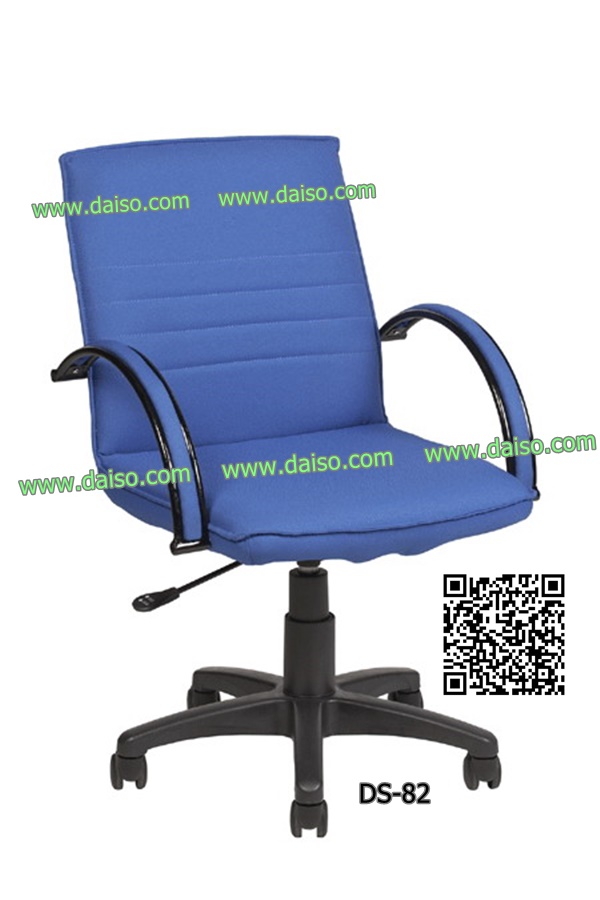 เก้าอี้สำนักงาน หุ้มเบาะ / รหัส DS-71